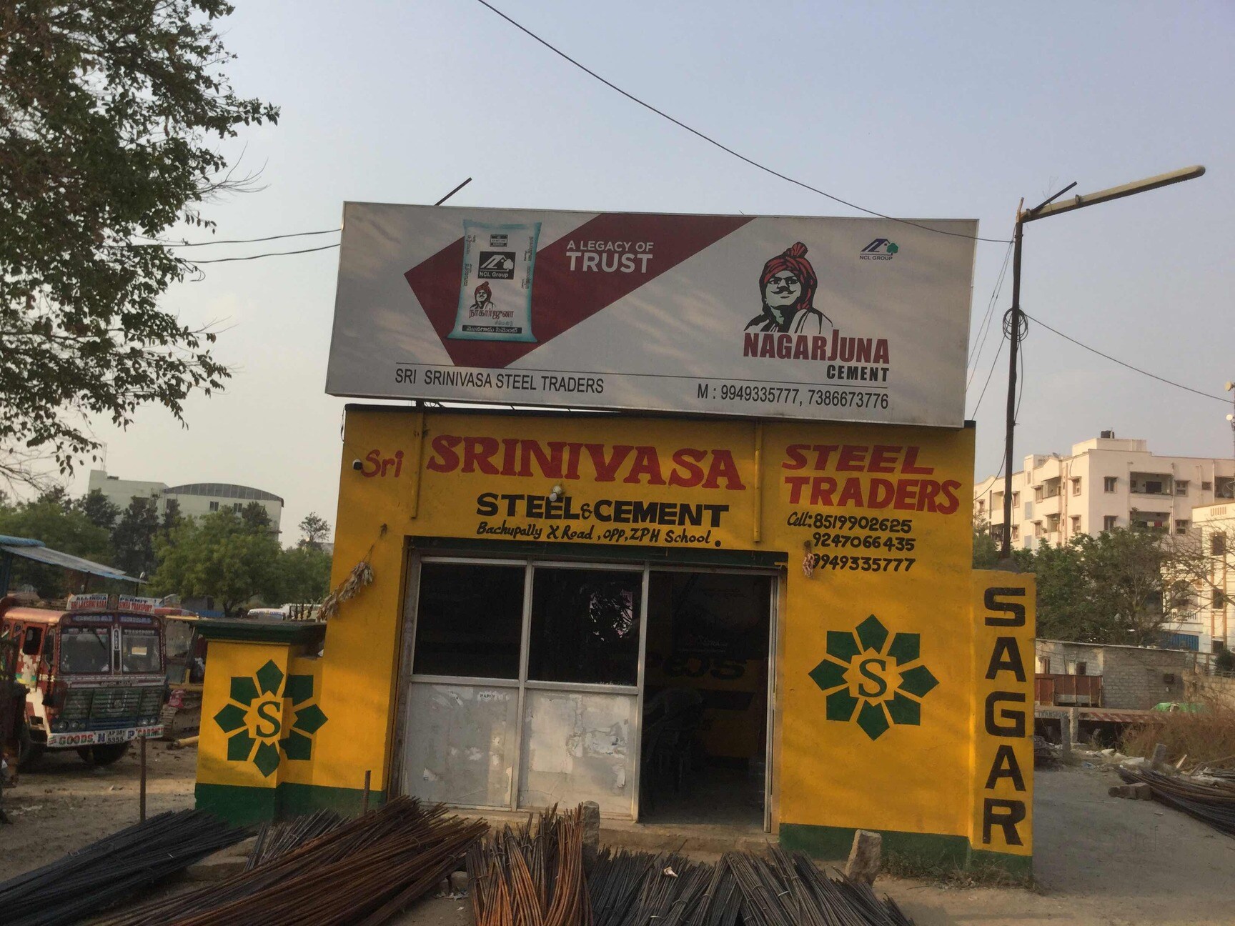 Catalogue - Balaji Steel Trading in Bachupally , Hyderabad - Justdial