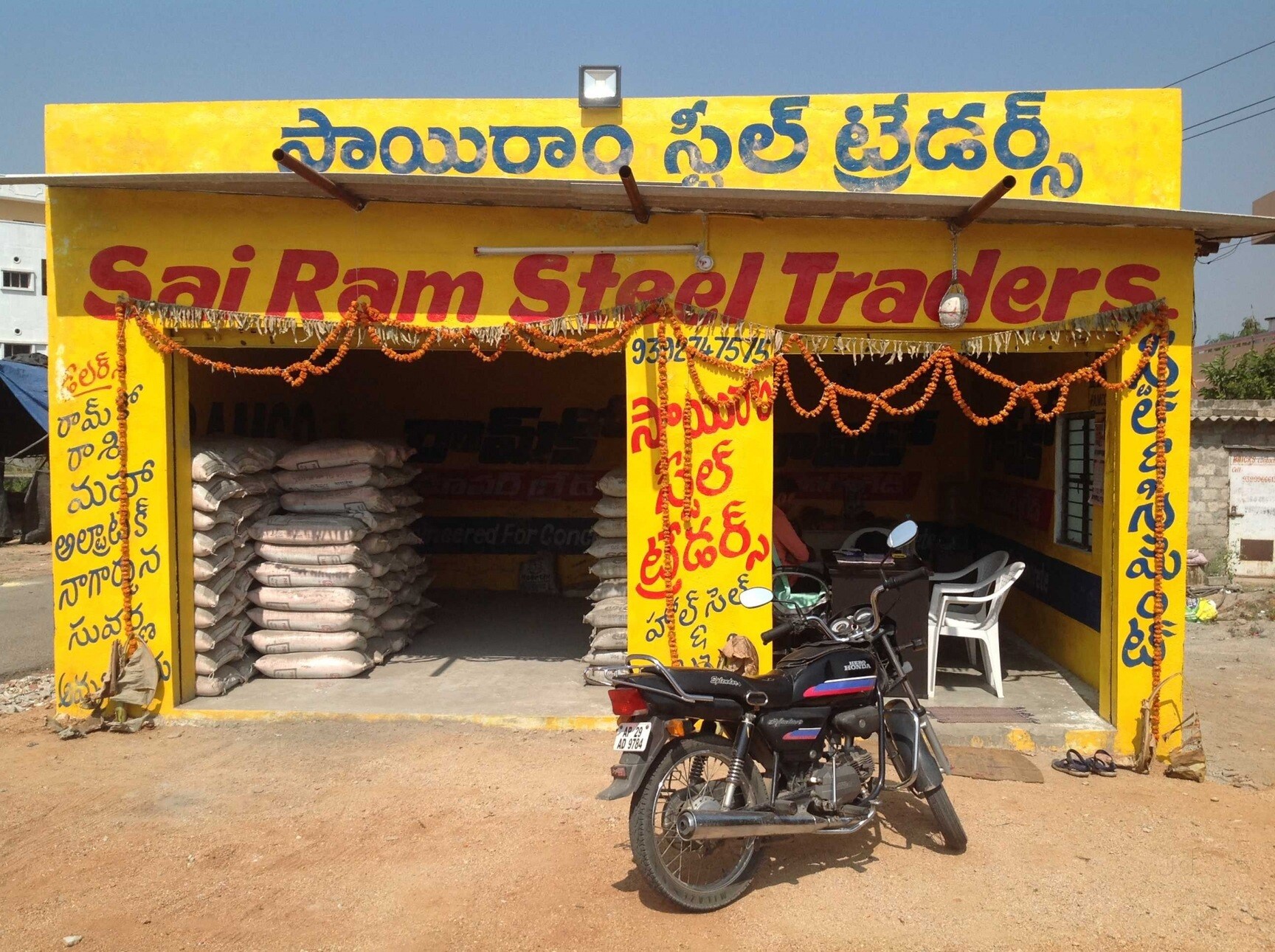 Top 100 Maha Cement Dealers in Hyderabad - Best Maha Cement Dealers ...