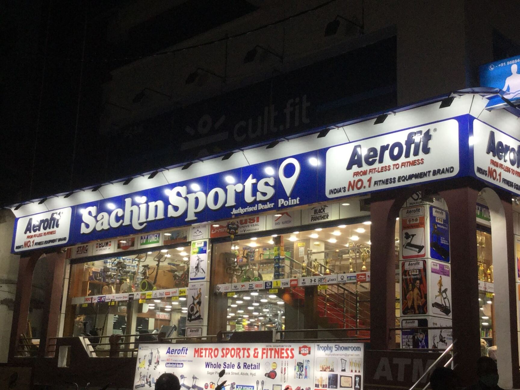 Catalogue - S S Sports in Troop Bazar , Hyderabad - Justdial