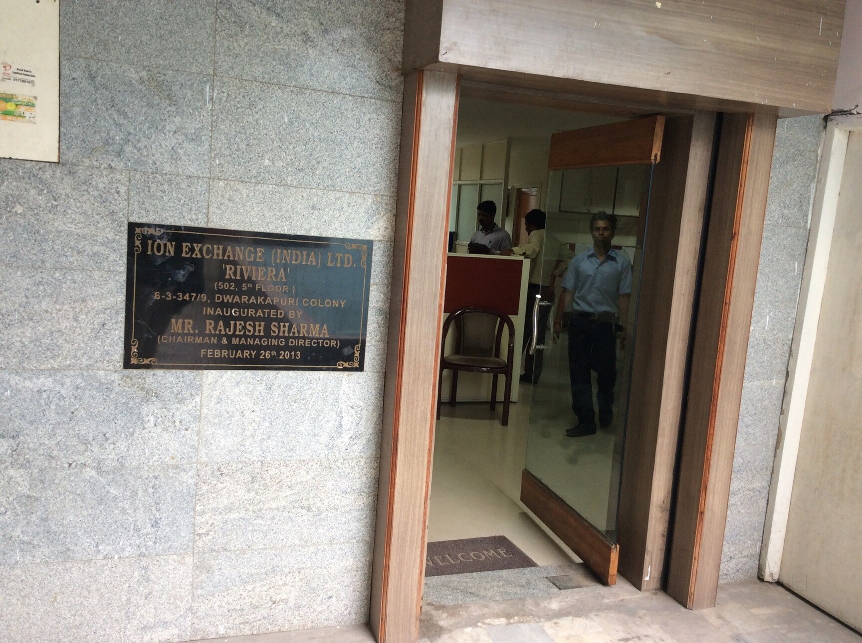 Catalogue - Morf India Limited in Somajiguda , Hyderabad - Justdial