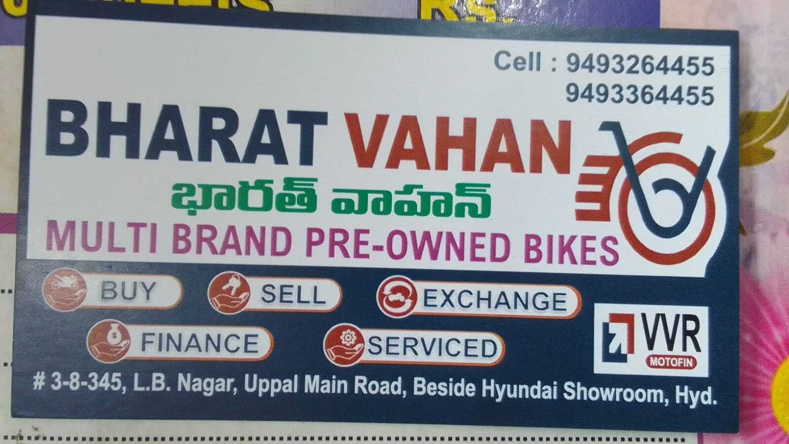 Top Second Hand Motorcycle Dealers TVS near Q Dental Kukatpally - Best ...
