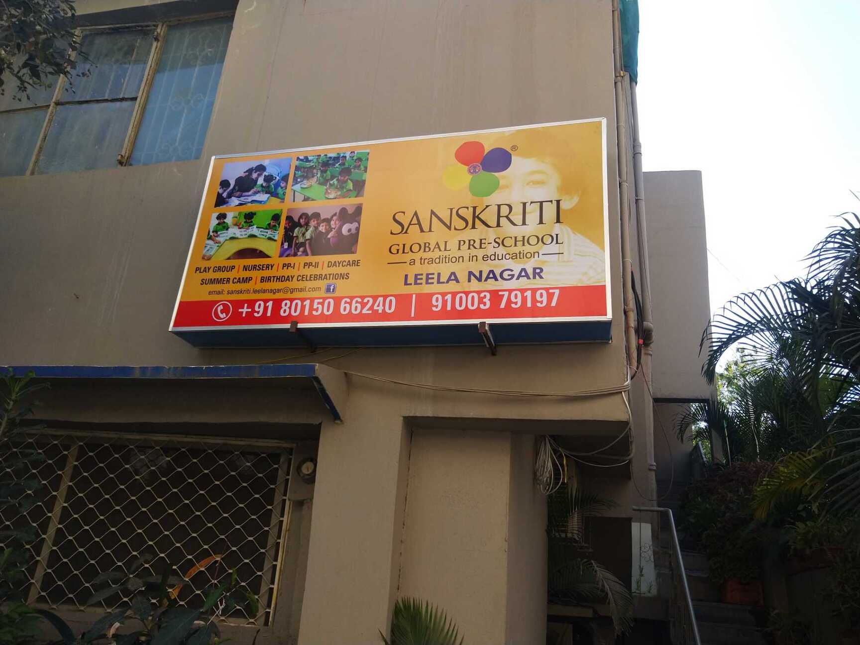 Top 20 CBSE Schools in Begumpet, Hyderabad - Best Central Board Of ...