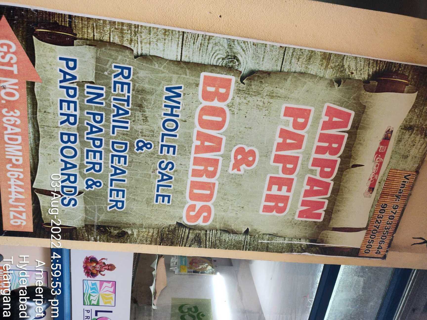 Catalogue - Gemini Graphics Pvt Ltd in Ameerpet , Hyderabad - Justdial