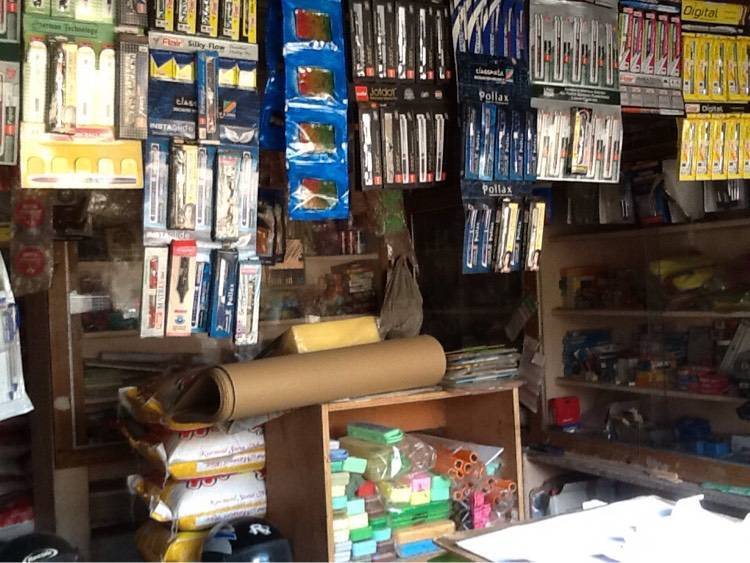 Catalogue - Pathak Enterprises in East Anandbagh , Hyderabad - Justdial