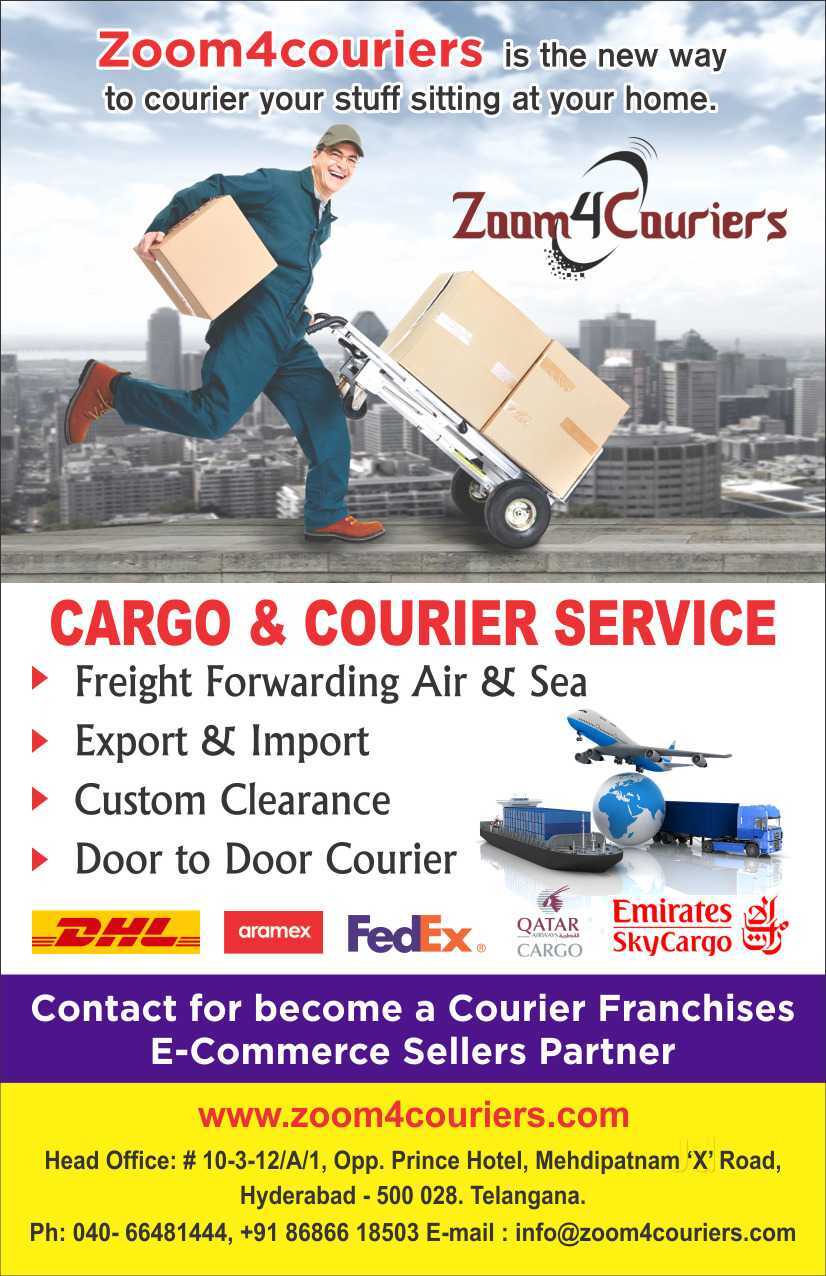 Catalogue - Maxwell Logistics Pvt Ltd in Ameerpet , Hyderabad - Justdial