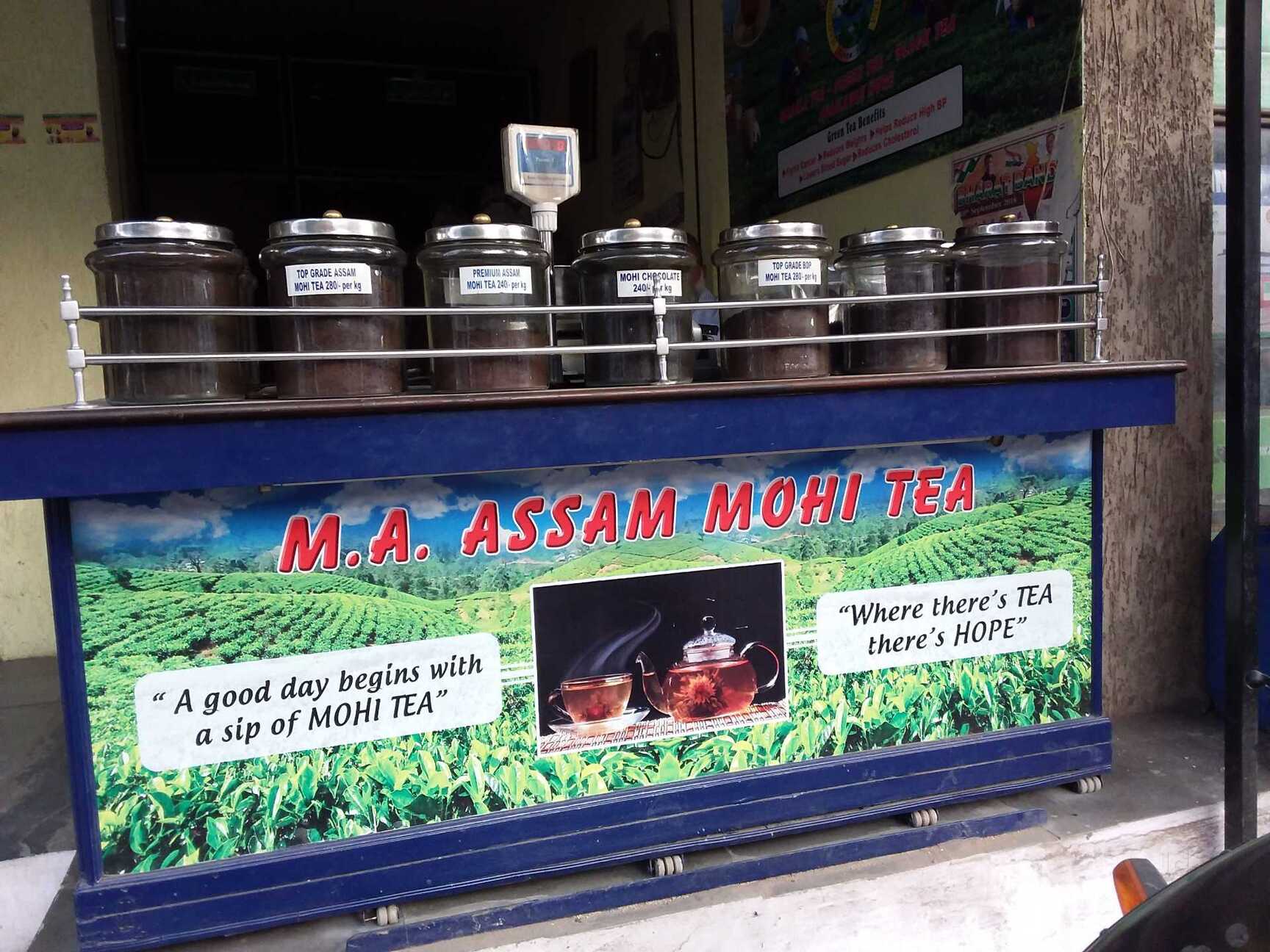 Catalogue - K G N Tea Depot in Mir Alam Mandi , Hyderabad - Justdial