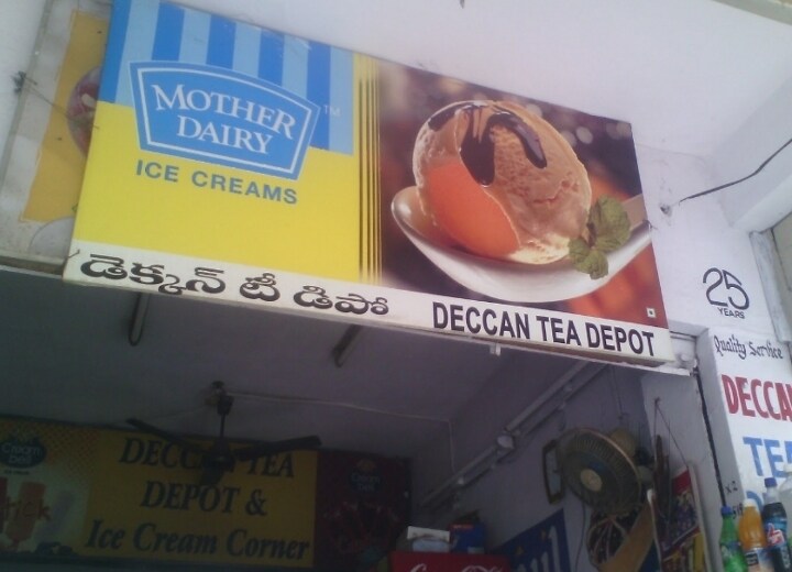 Catalogue - K G N Tea Depot in Mir Alam Mandi , Hyderabad - Justdial