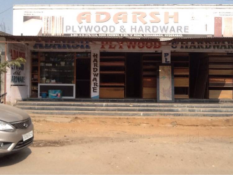 Catalogue - Khadeer Puncture Shop in Bahadurpura , Hyderabad - Justdial