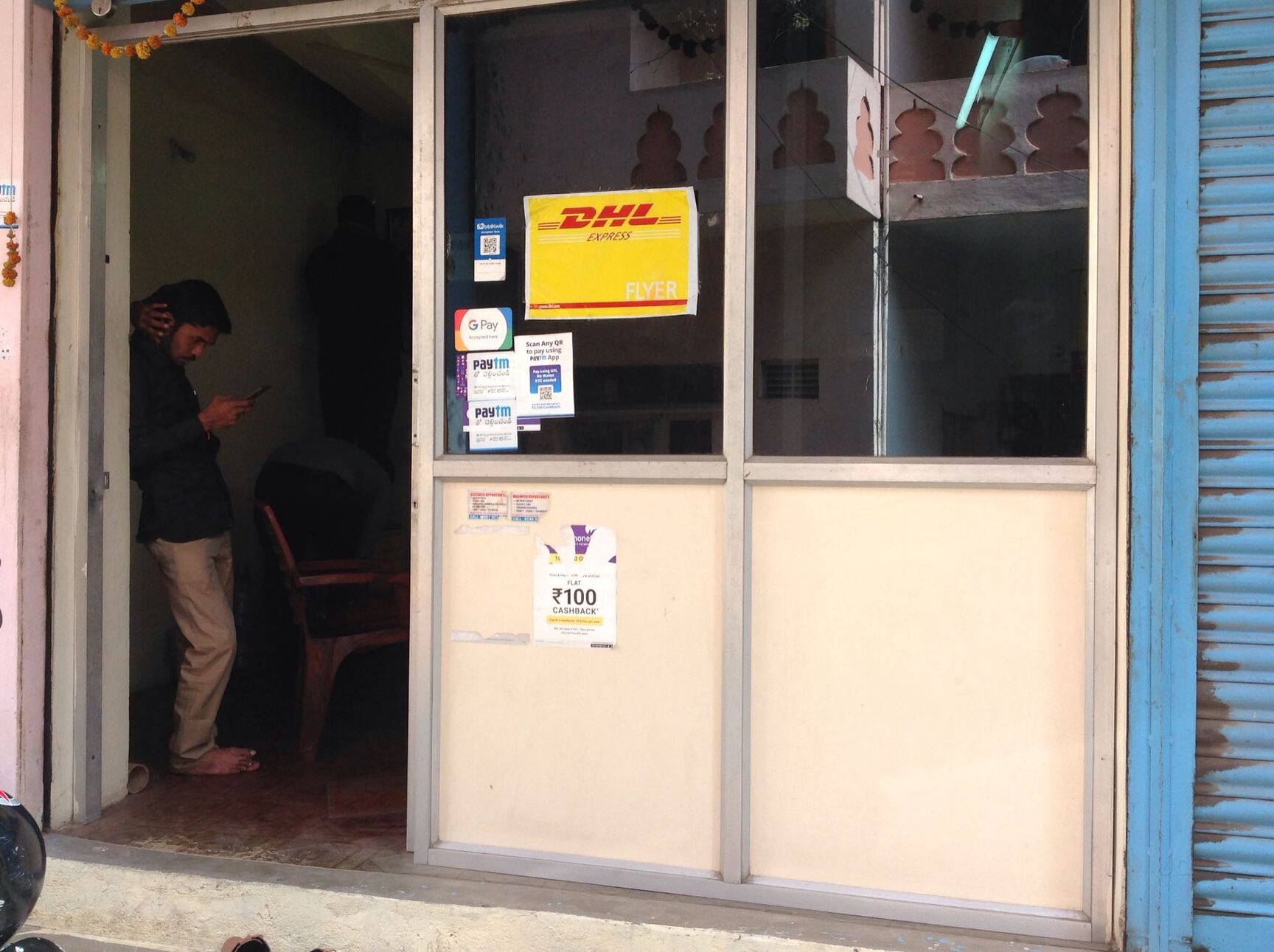 Catalogue - B2b Logistics in Begumpet , Hyderabad - Justdial