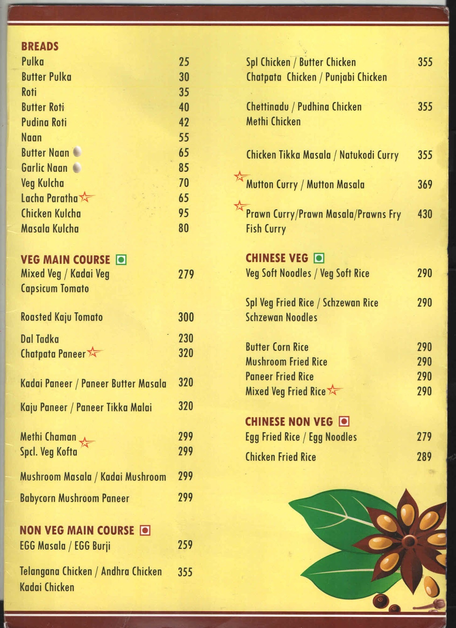 Spice Nation Restaurant in Ecil,Hyderabad - Order Food Online - Best ...