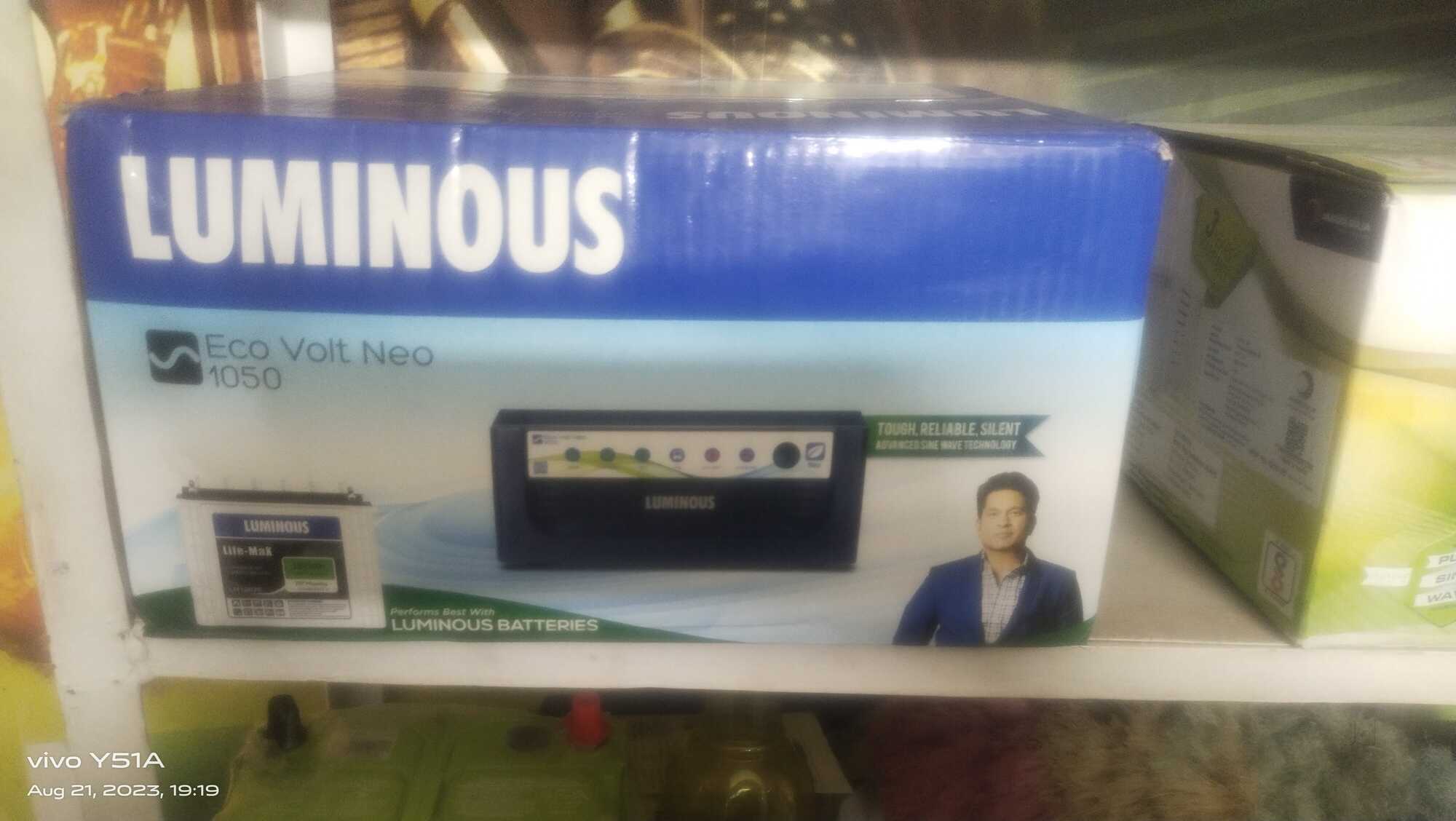 Catalogue - Sri Aadi Batteries And Inverters in Manikonda , Hyderabad ...