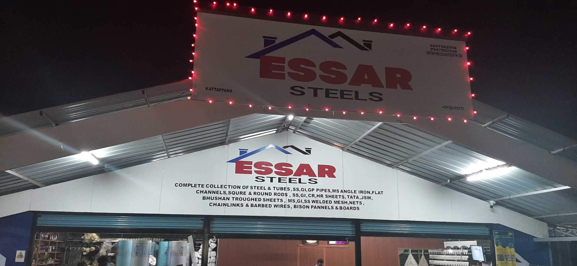 Essar Steels in Kattappana, Idukki - Best Steel Dealers in Idukki ...