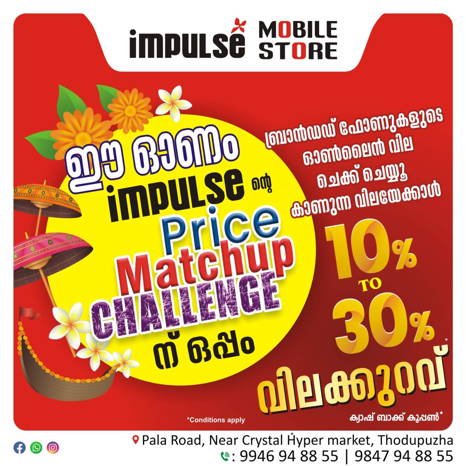 Top Mobile Shops in Mulappuram, Idukki - Best Mobile Stores - Justdial