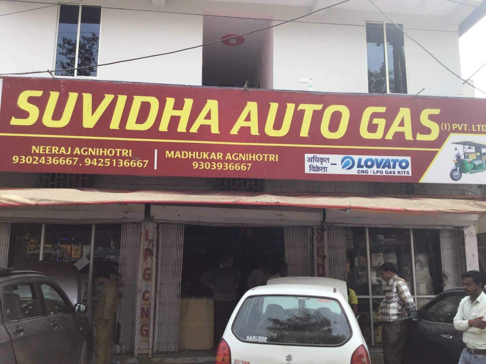 Suvidha Auto Gas India Pvt Ltd in Ring Road, Indore - Best Car CNG ...