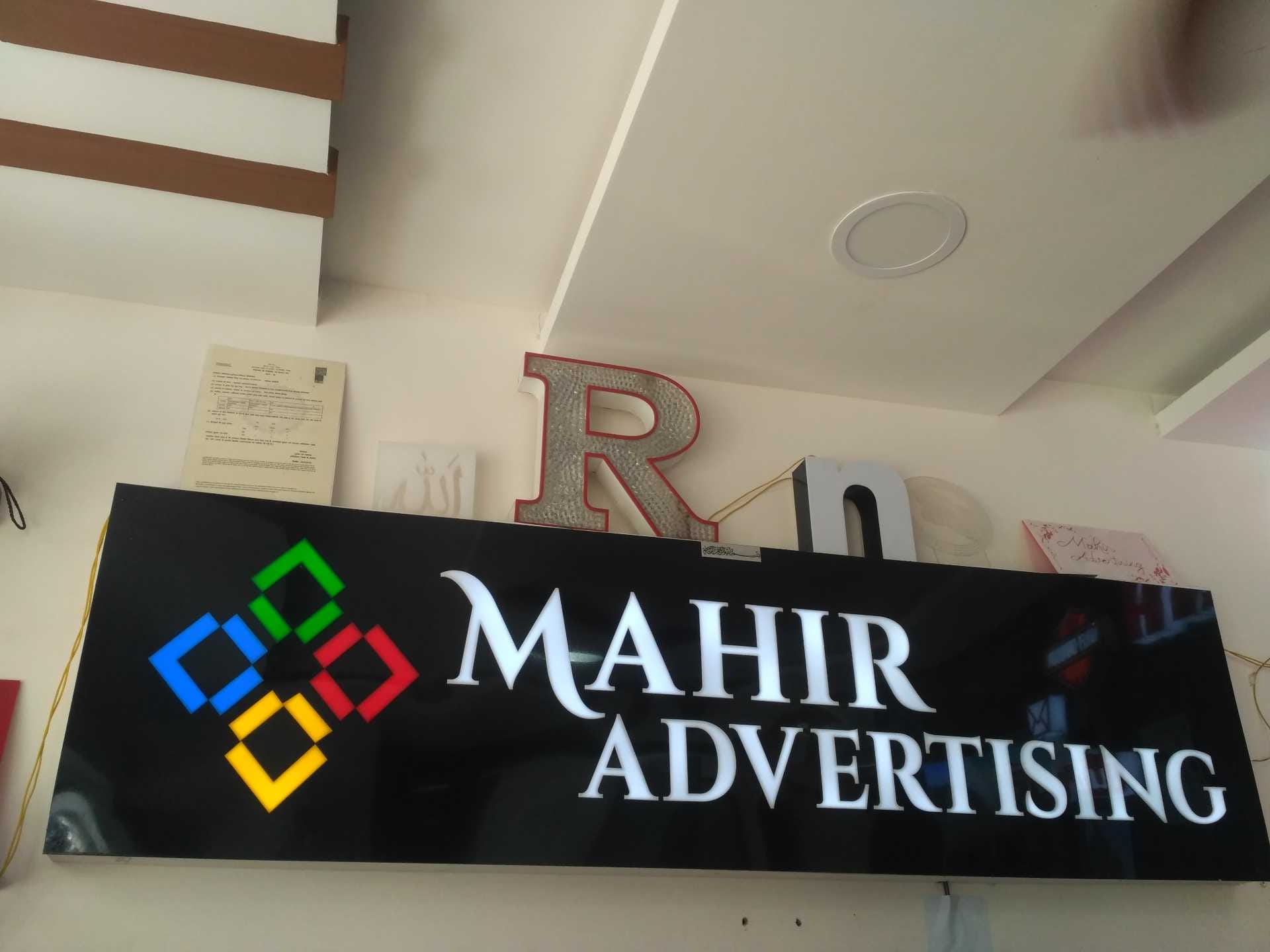 Top 100 Led Sign Board Dealers In Indore top-100-led-sign-board-dealers-in-indore