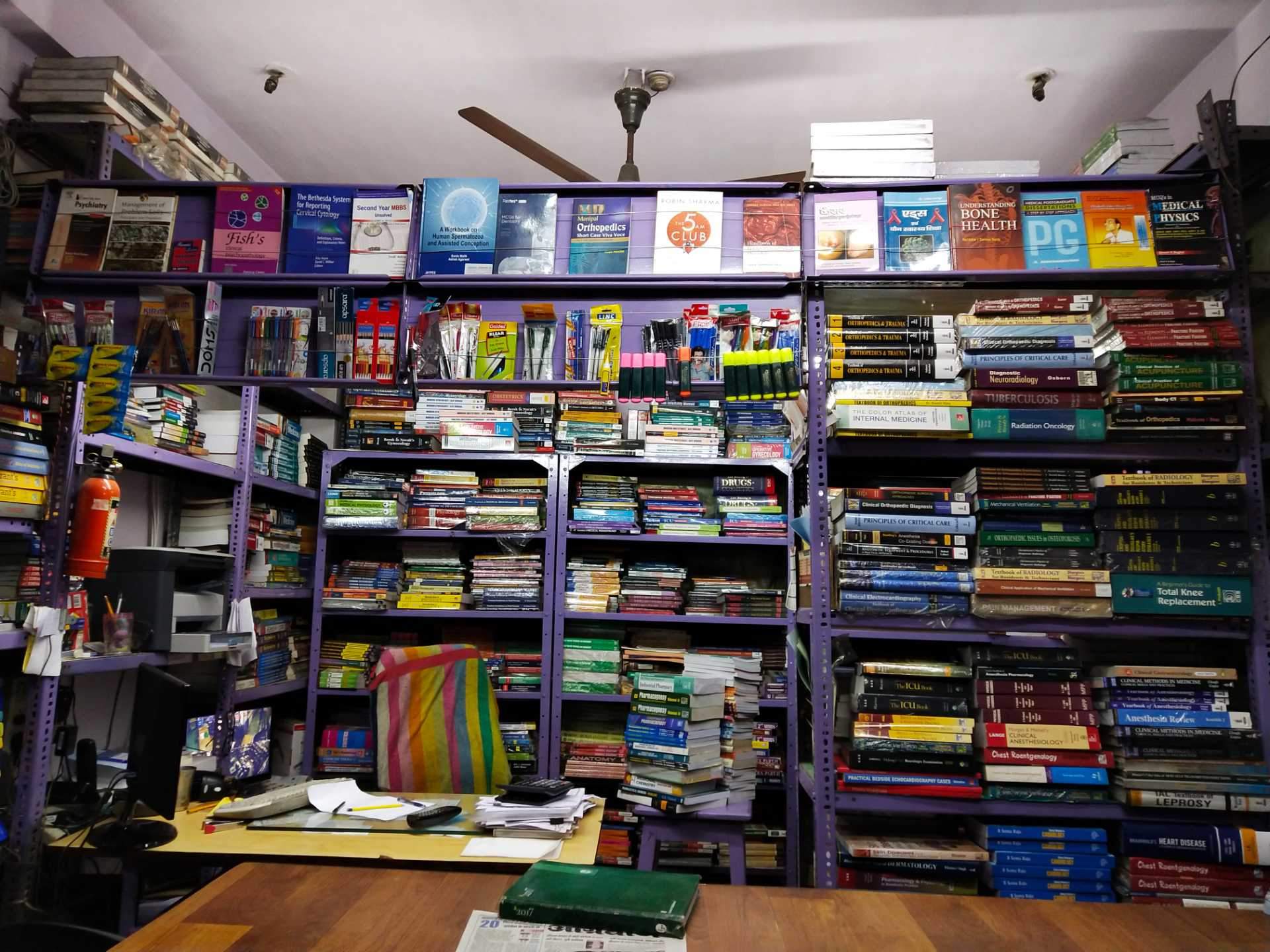 Top Book Shops in St Paul School Road Manoramaganj - Best Book Store ...