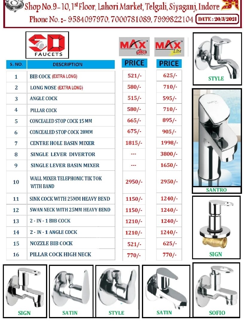 Swastik Polymer Industry in Chhatribagh, Indore - Best Polymer Dealers ...