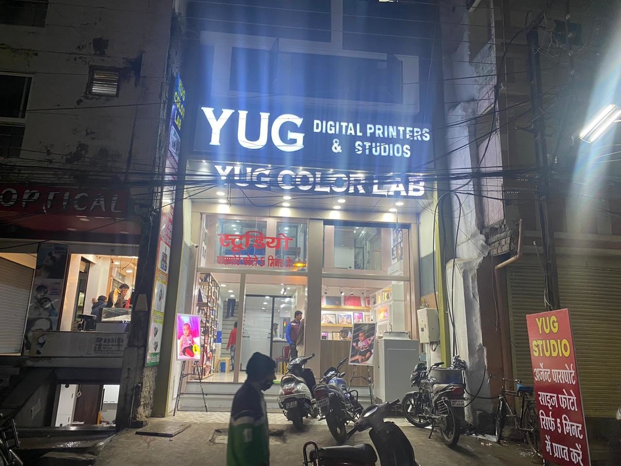 Catalogue - Karan Graphics in Tilak Nagar Indore , Indore - Justdial