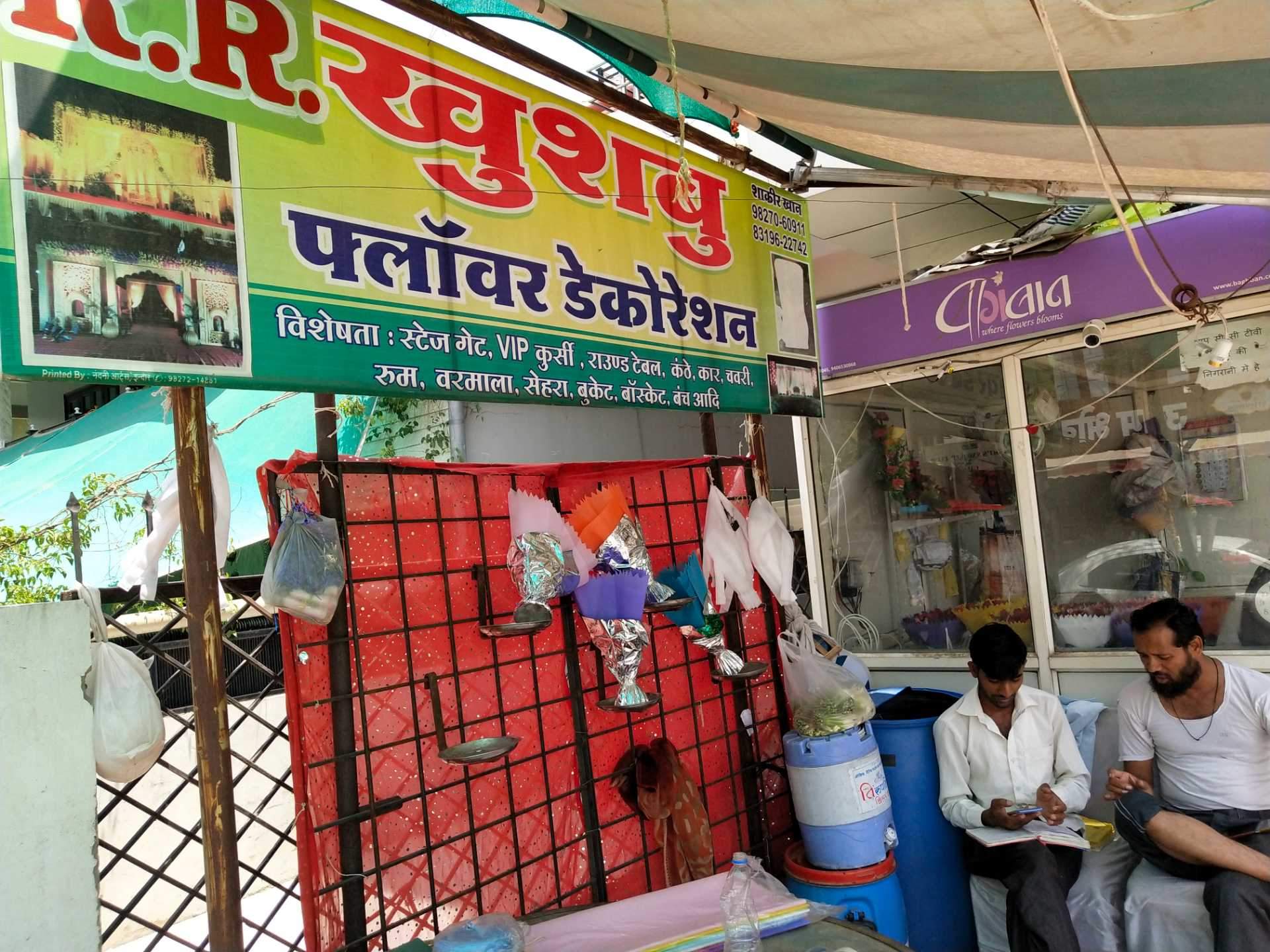 Top Car Decorators in National Highway No 59 Jail Road - Best Car ...