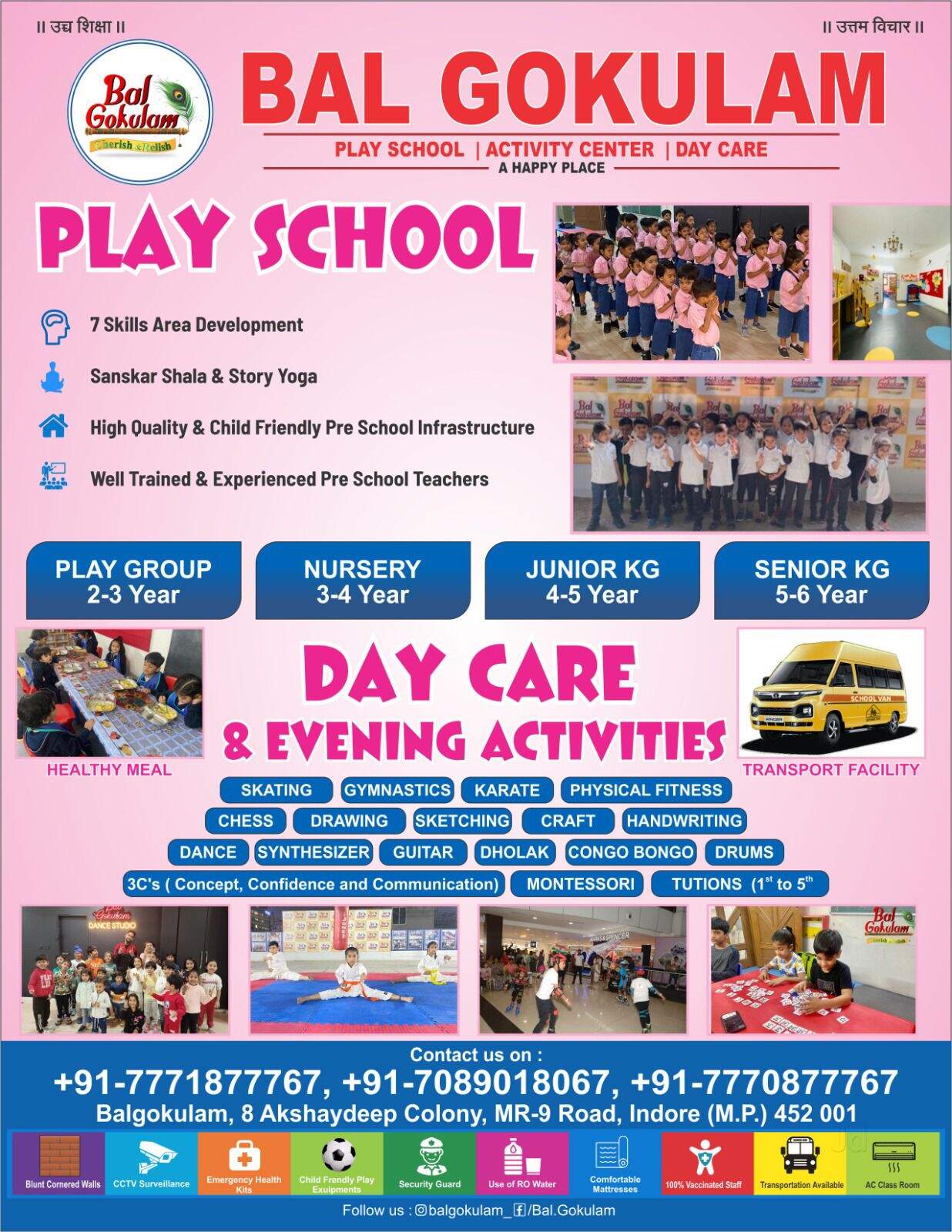 20+ Abacus Classes near V One Hospital A B Road, Indore - Best Mental ...