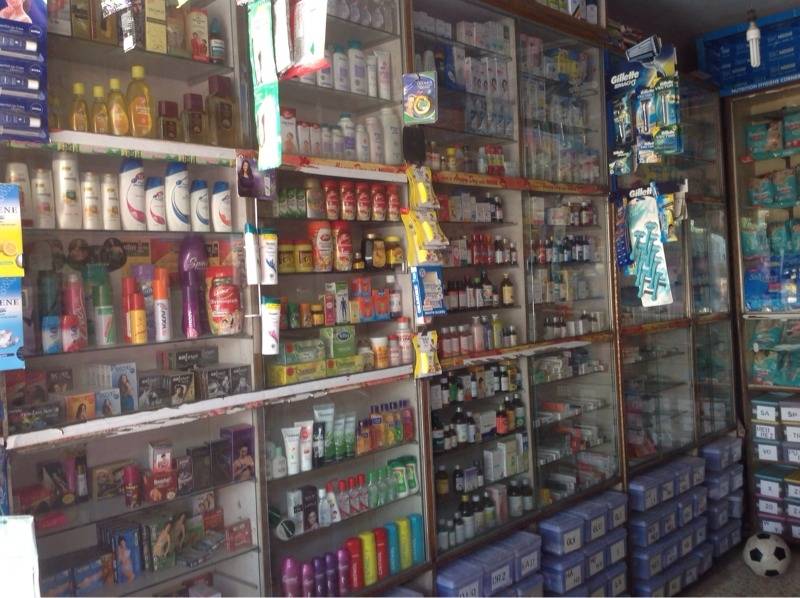 Pragyashu Chemist in Vijay Nagar, Indore - Best Medicine Wholesalers in ...