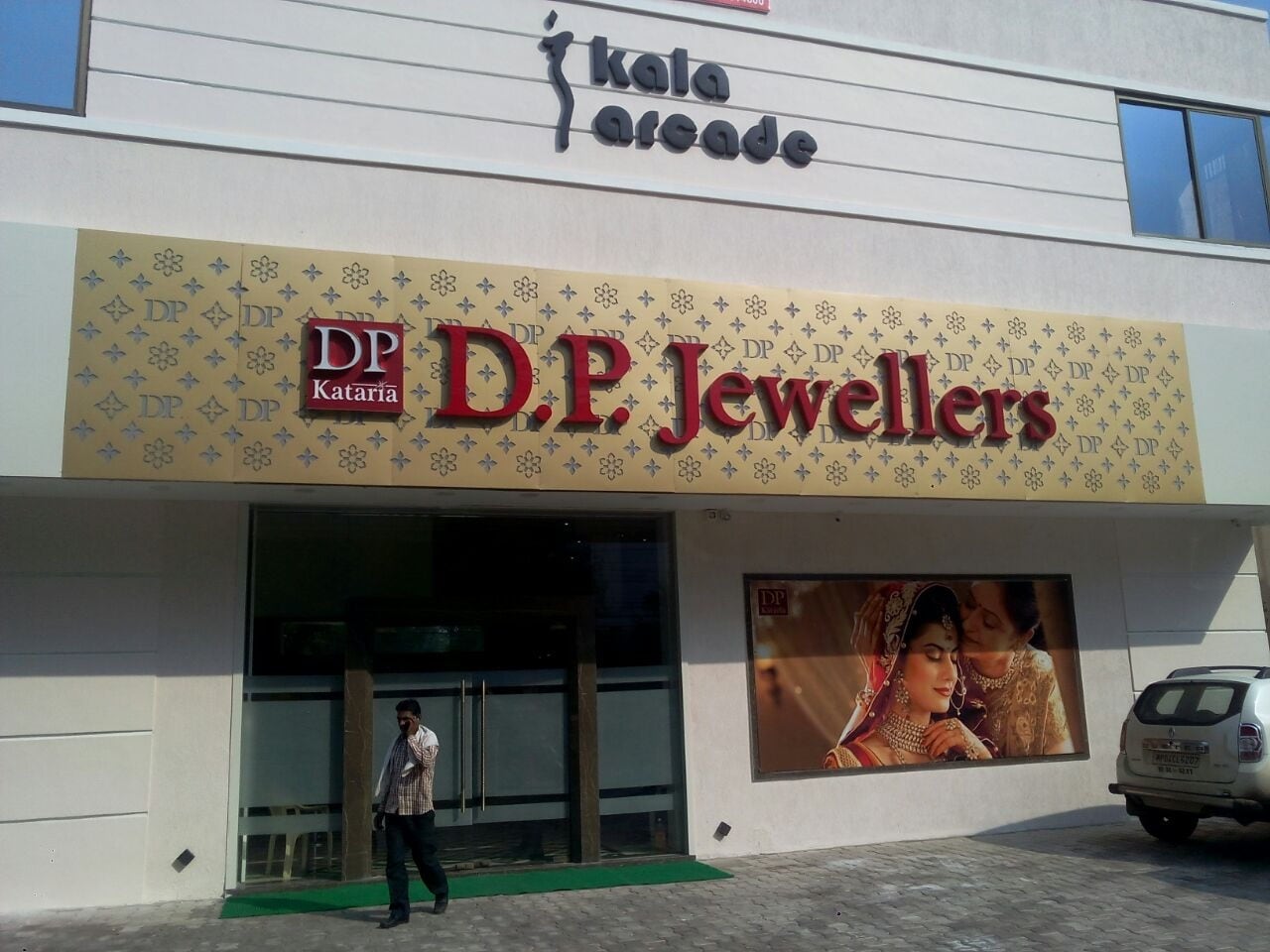 Catalogue - Sign Mart in Mg Road Indore , Indore - Justdial