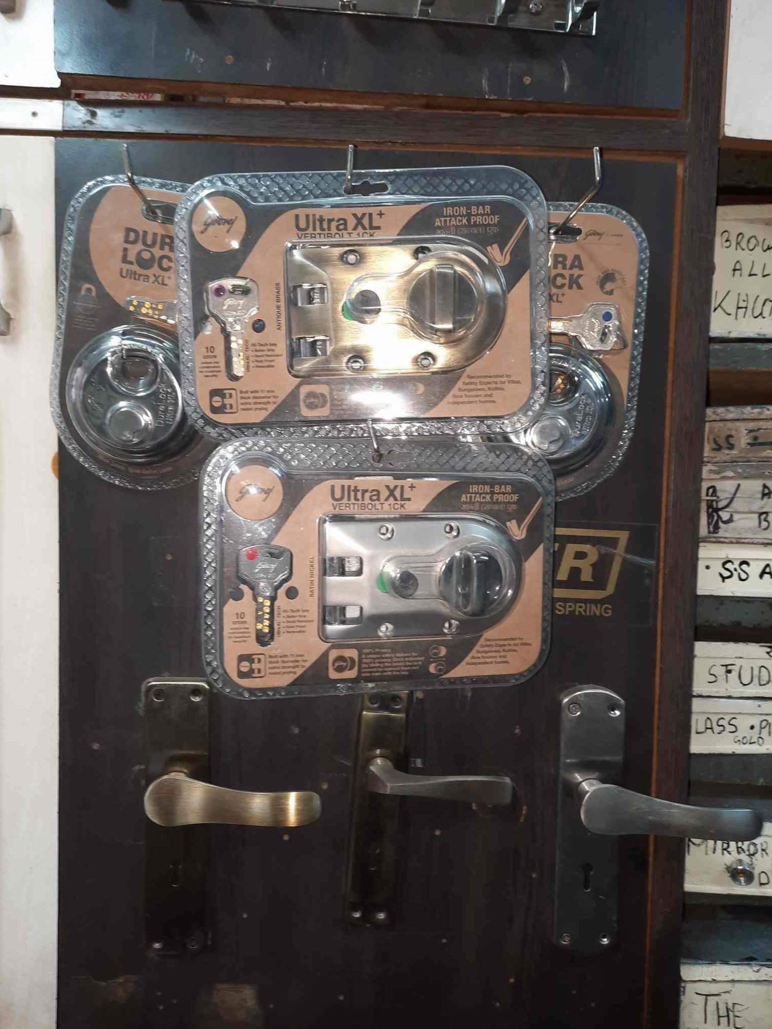 Catalogue - Manoj Kumar in Jabalpur - Justdial