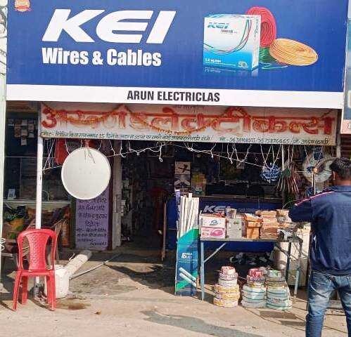 Arun Electrical in Vijay Nagar, Jabalpur - Best External ...
