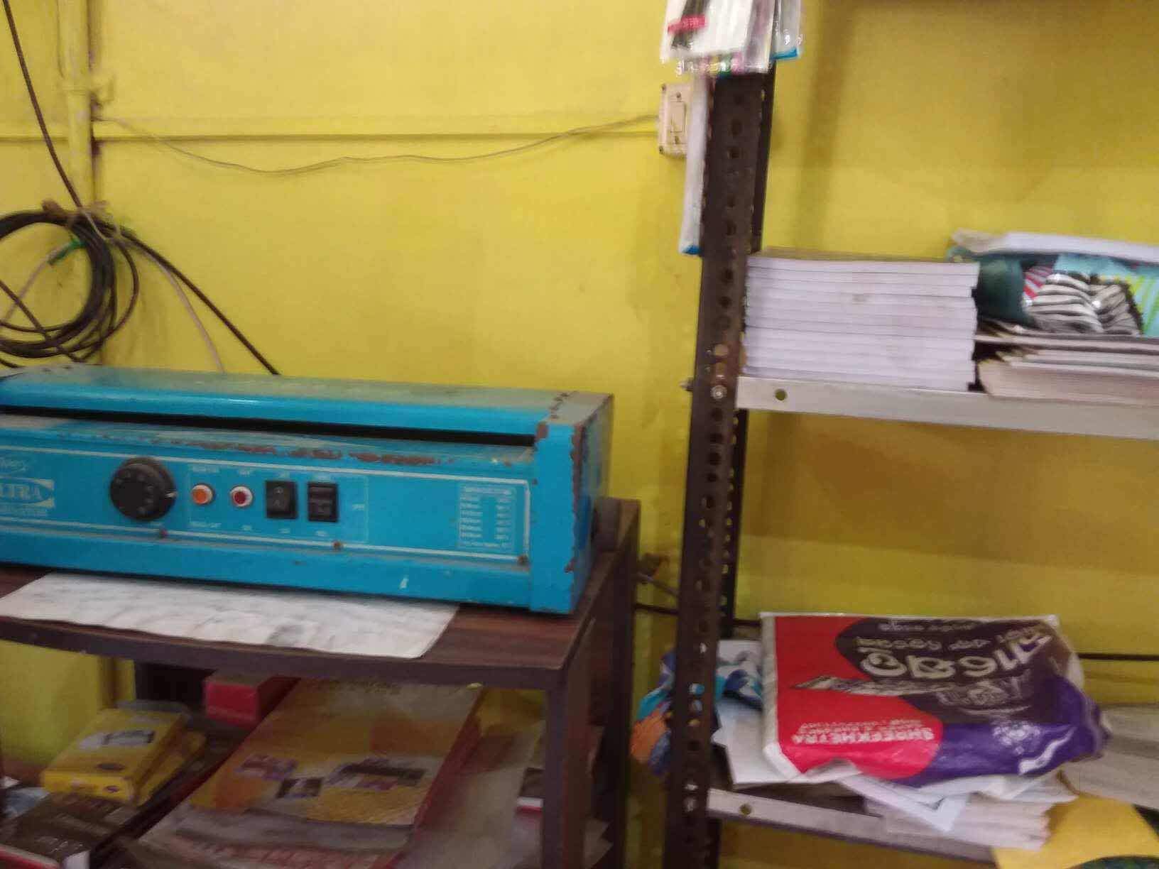 Radhakanta Printers in Odisso, Jagatsinghapur - Best Printing Press in ...