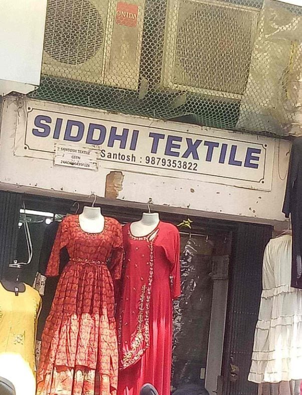 Siddhi Cloth & Textiles Pvt Ltd in Pratap Nagar, Jaipur - Best Women ...