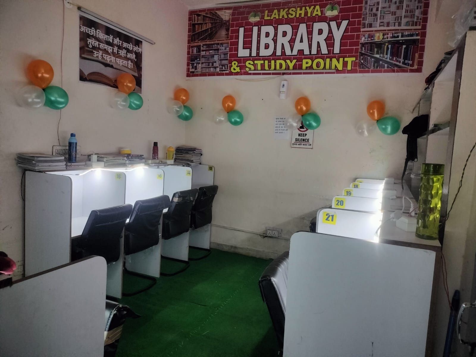 LAKSHAYA LIBRARY in Milap Nagar, Jaipur - Best Book Wholesalers in ...