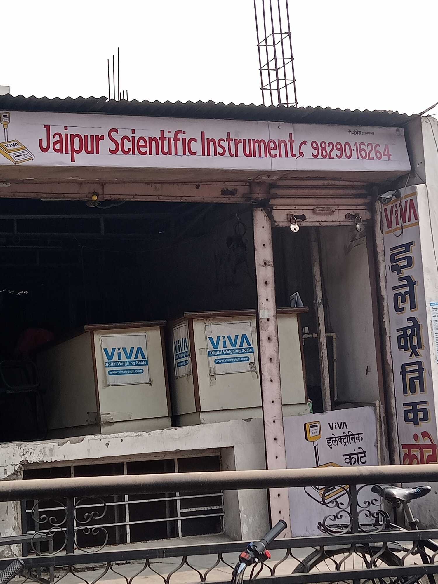 Jaipur Scientific Instrument in Kundan Nagar, Jaipur - Best Electronic ...