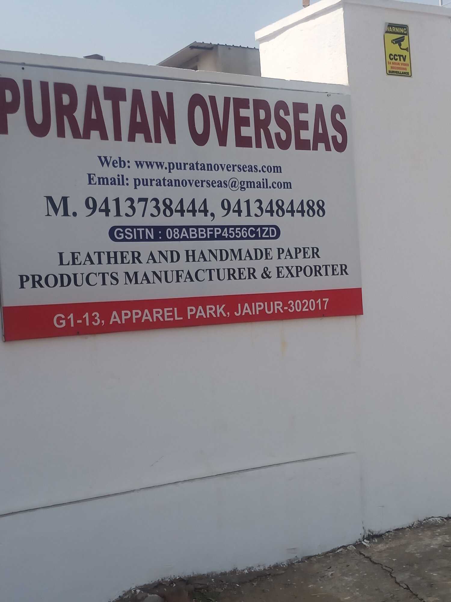 Puratan Overseas (Closed Down) in Riico Industrial Area, Jaipur - Best ...