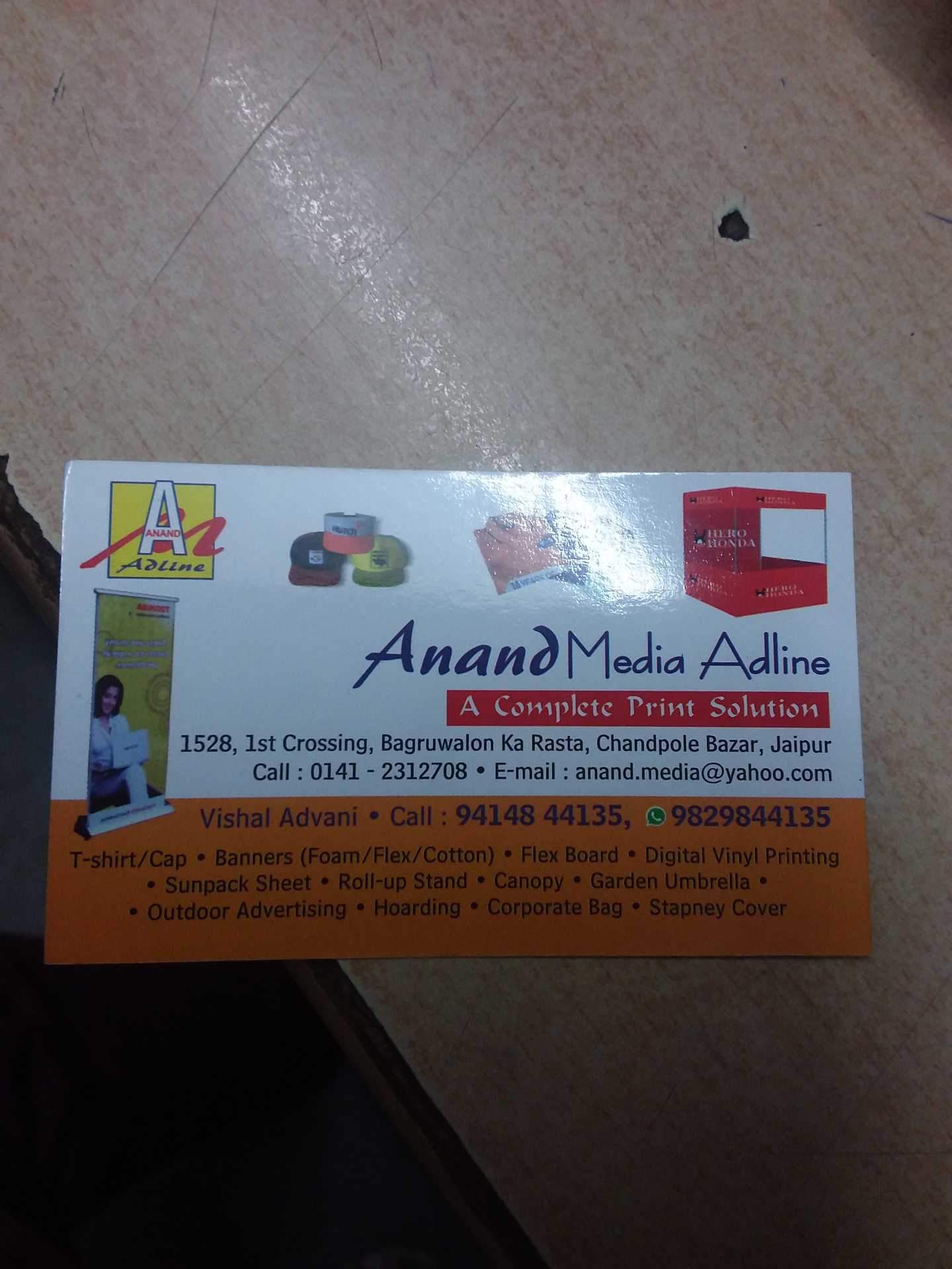 Catalogue - Ayan Advertising in C Scheme , Jaipur - Justdial