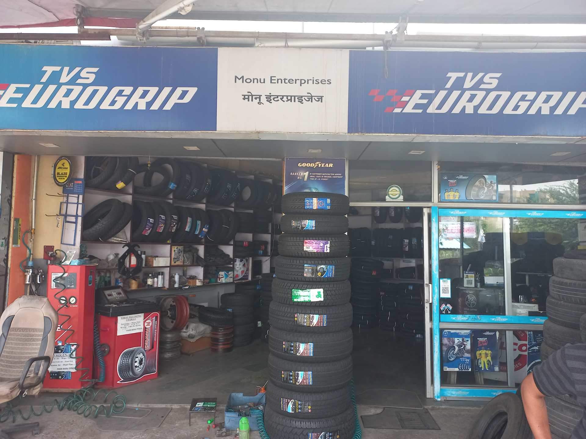 Catalogue - Gupta Tyre Trade in Vidhyadhar Nagar , Jaipur - Justdial