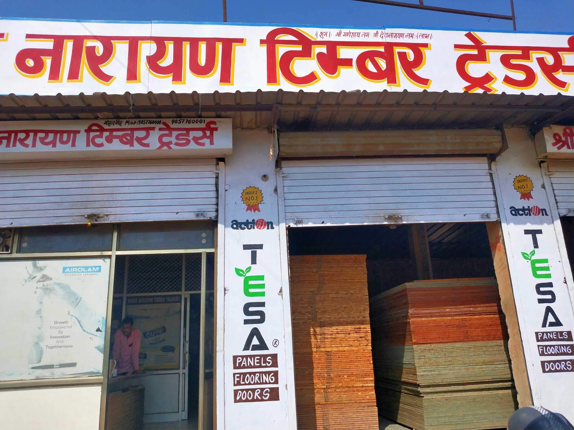 Shree Narayan timber traders in Narayan Vihar, Jaipur - Best Plywood ...