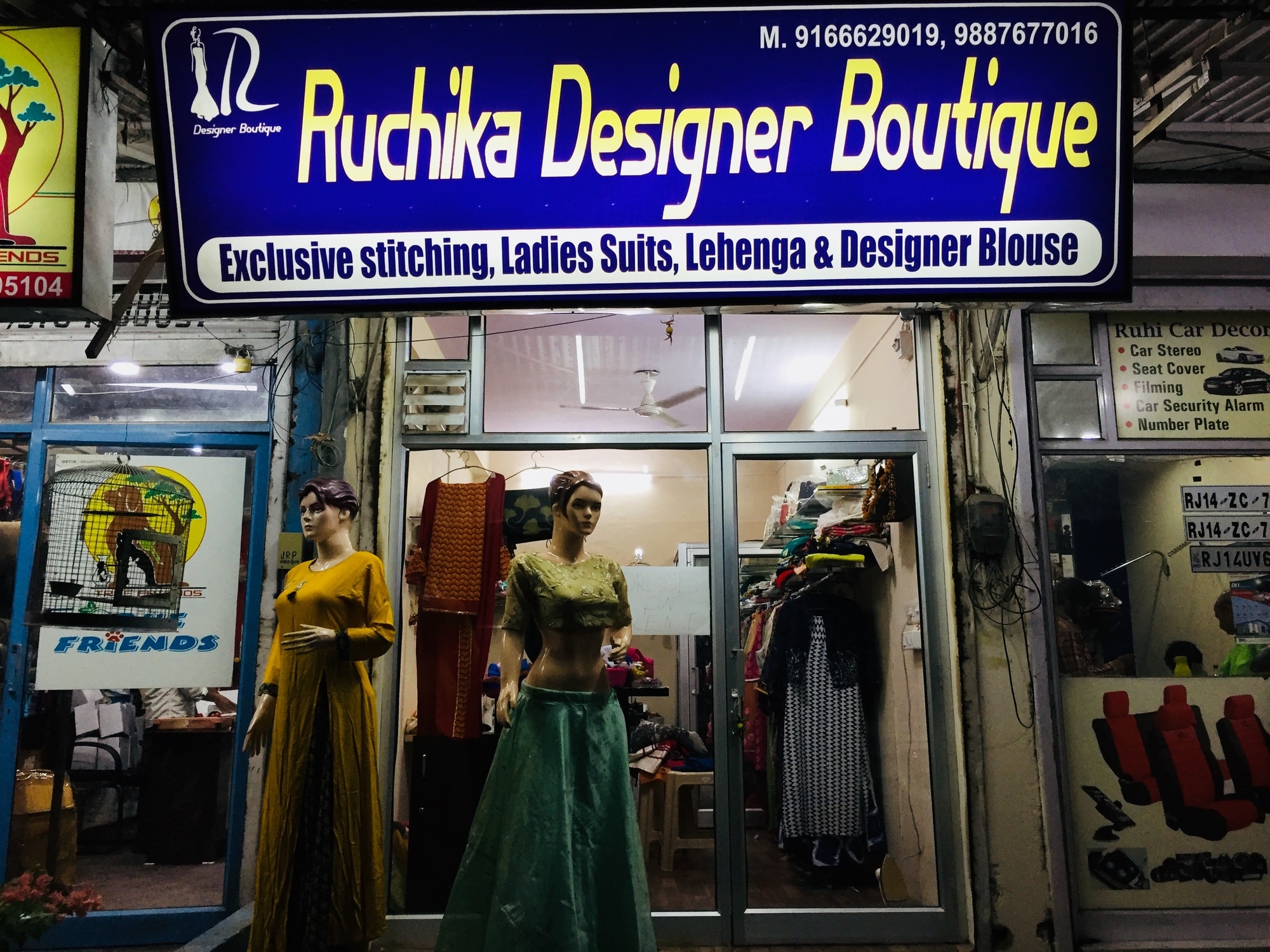 Top Boutiques in Salasar Vatika - Best Designer Boutique near me - Justdial