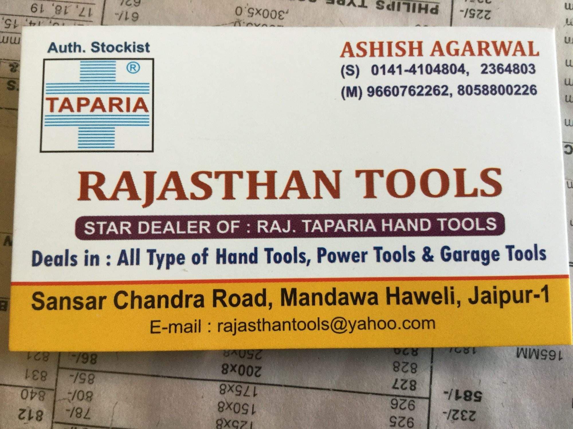 STANLEY Small Yellow And Black Plastic, Metal Angle Grinder Stgs6100 ...