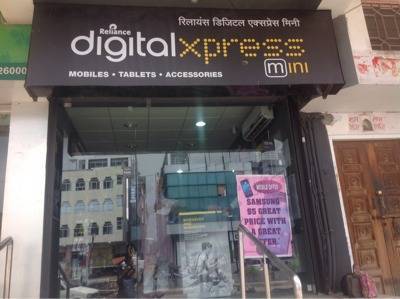 Catalogue - Unicorn Digital in Subhash Nagar , Jaipur - Justdial