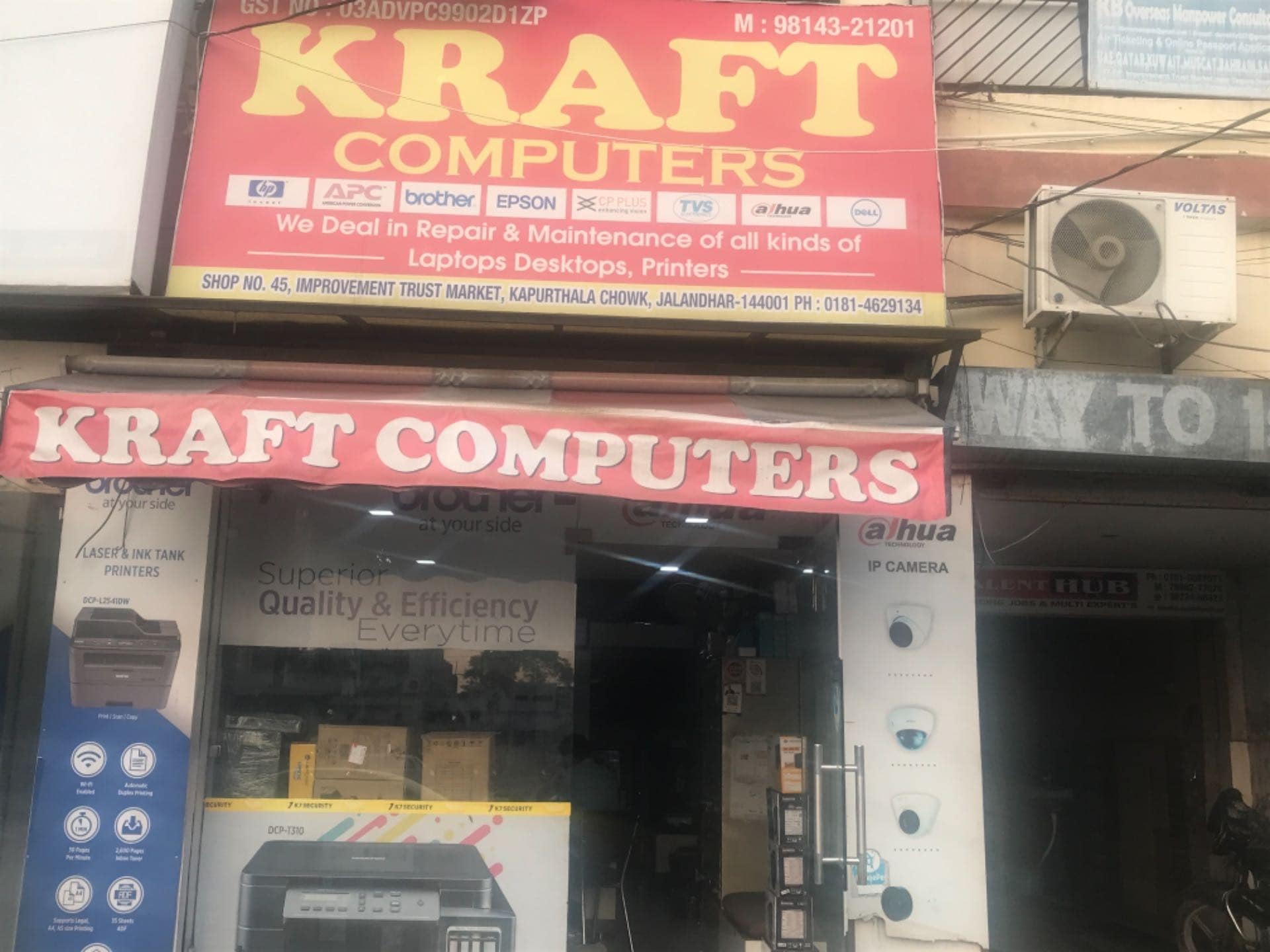 Top Computer Dealers in Haidrabad Dona, Jalandhar - Best Computer ...