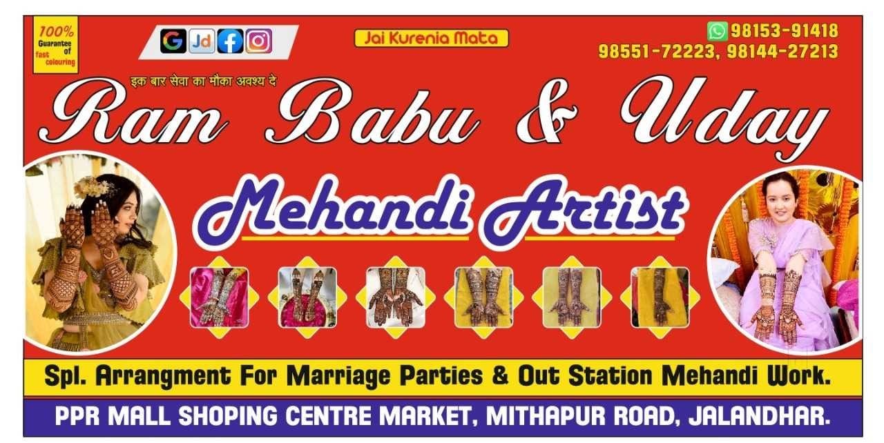 Top Mehandi Courses in Jalandhar - Best Mehndi Design Course Near Me ...