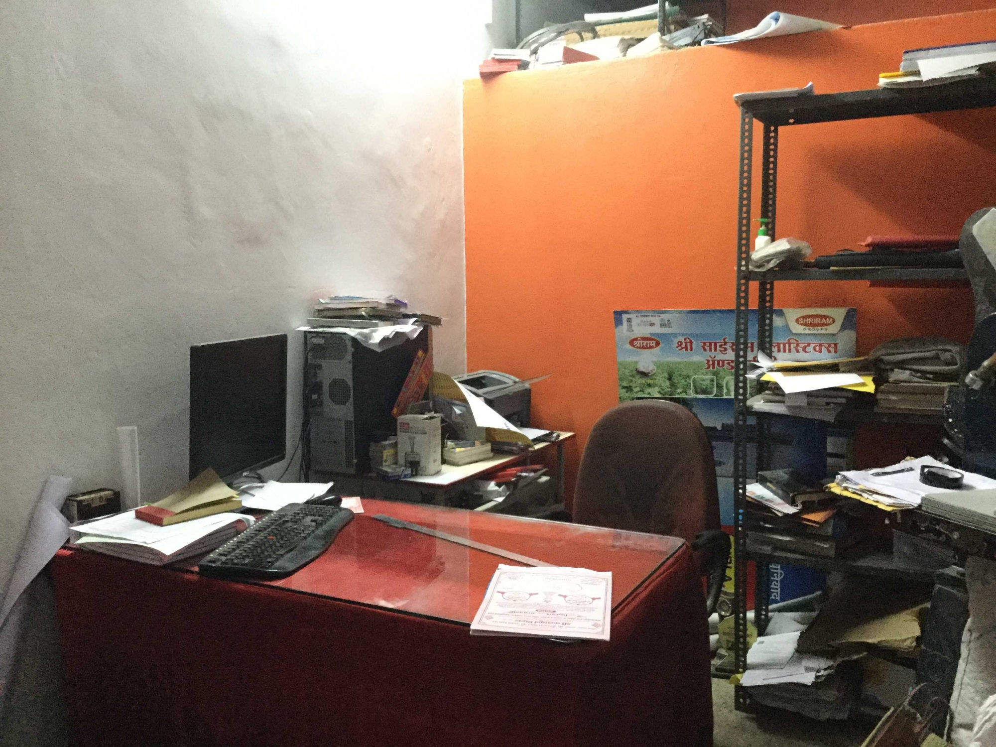 Murphy Screen Printers in Jilha Peth, Jalgaon - Best Printing Press in ...