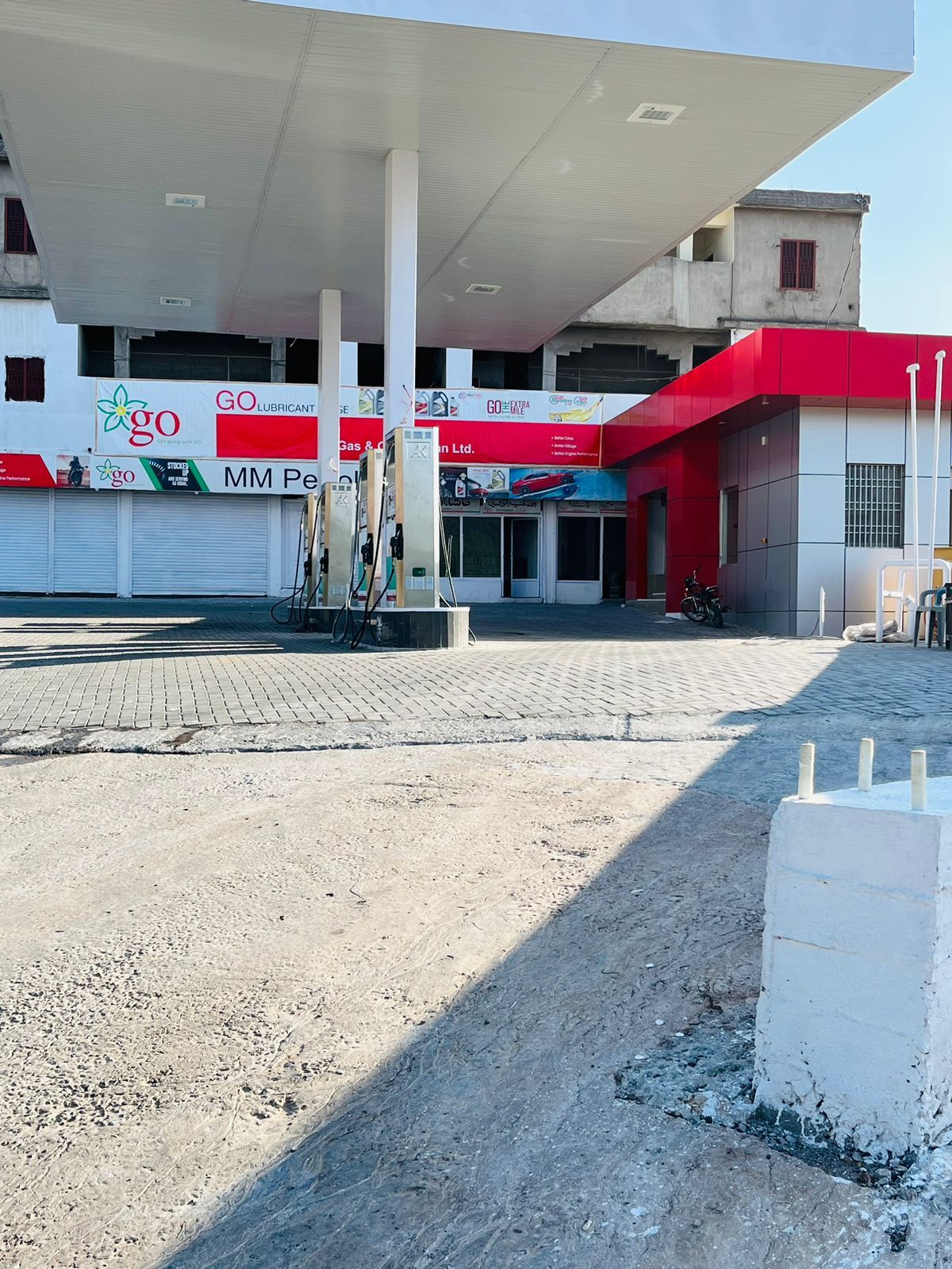 Mm Petroleum in Ari, Jammu - Best Petroleum Product Dealers in Jammu ...