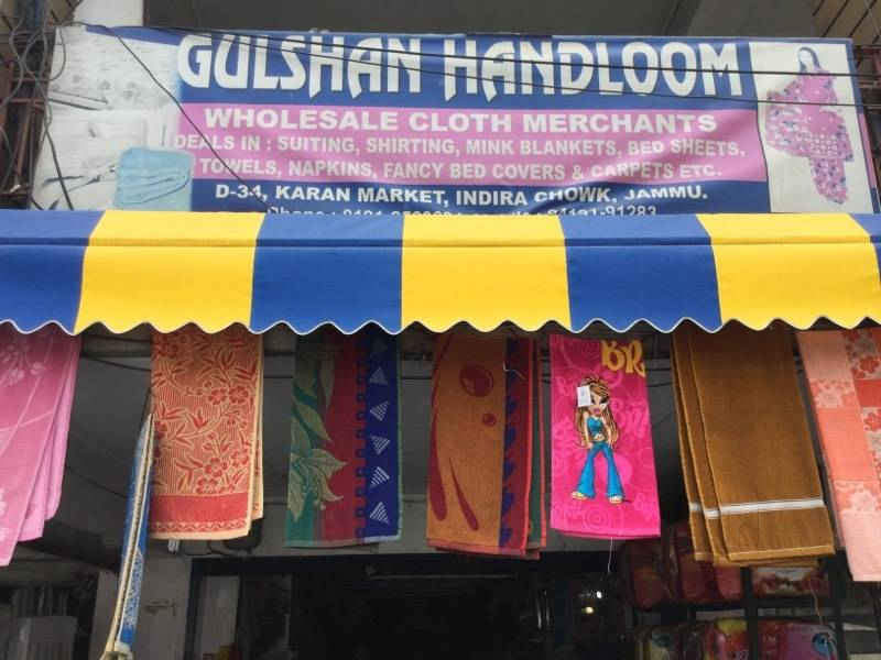 Gulshan hand looms in Gandhinagar Jammu, Jammu - Best Handloom Fabric ...