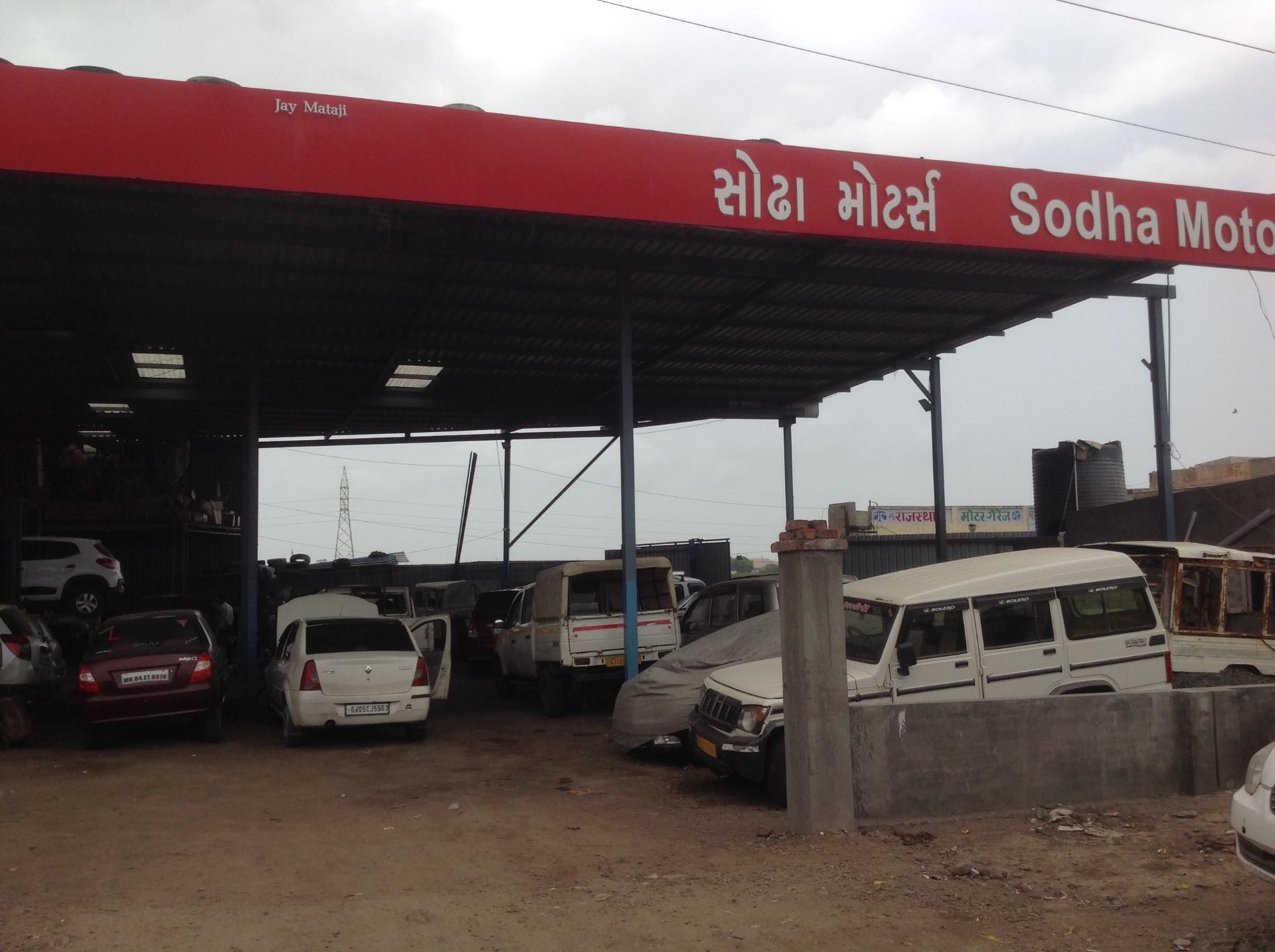 Top Car Break Down Services near Sai Physiotherapy Fitness Clinic ...