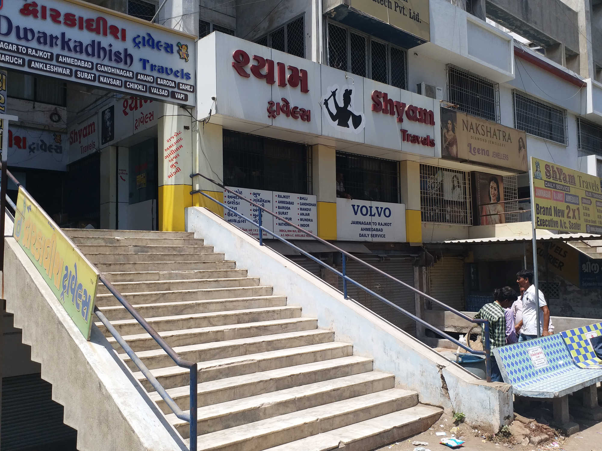 Nandan Travels in Lal Bungalow,Jamnagar - Best Travel Agents near me in Jamnagar - Justdial