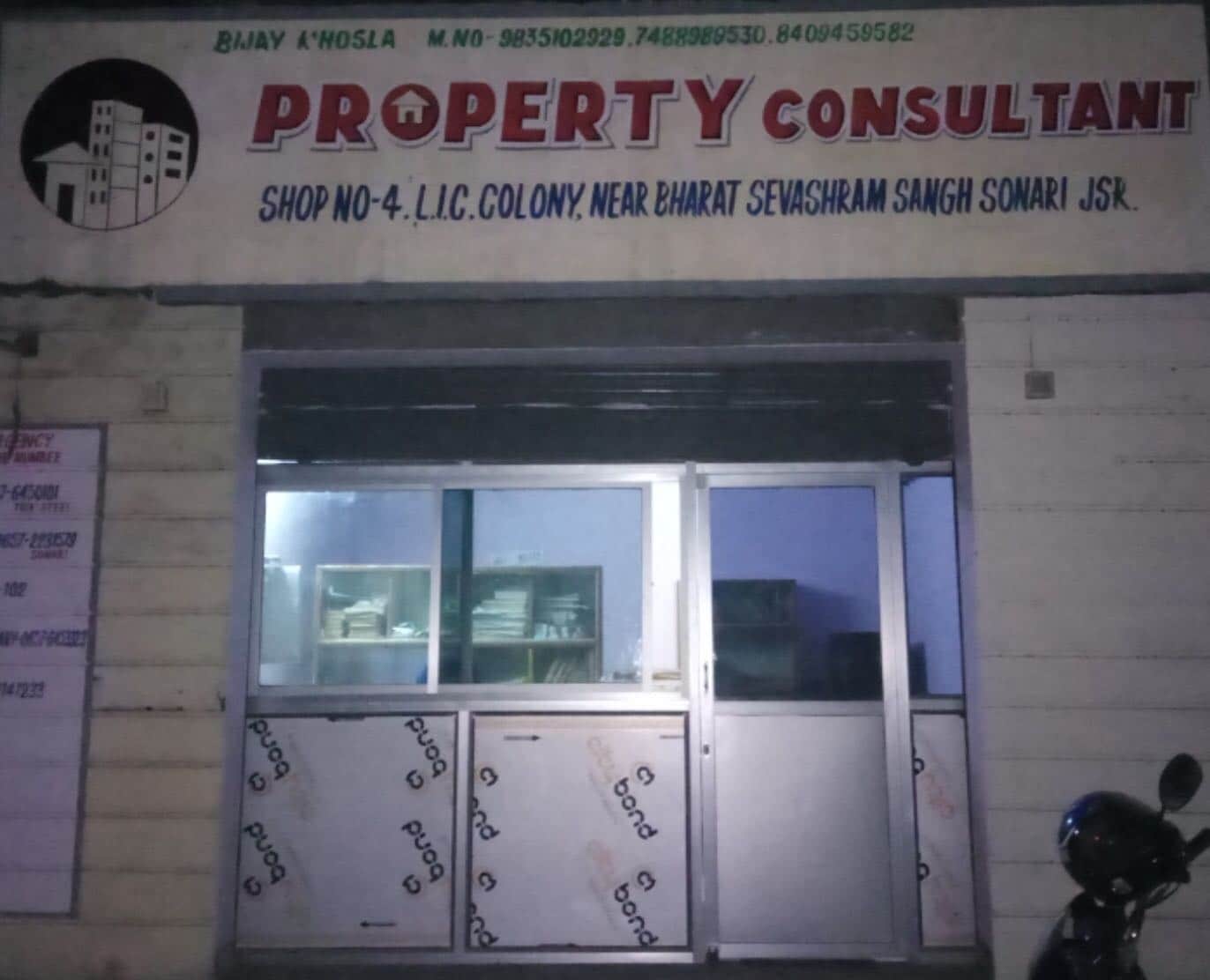 Real Estate Agents in Jamshedpur - Property Dealers & Brokers