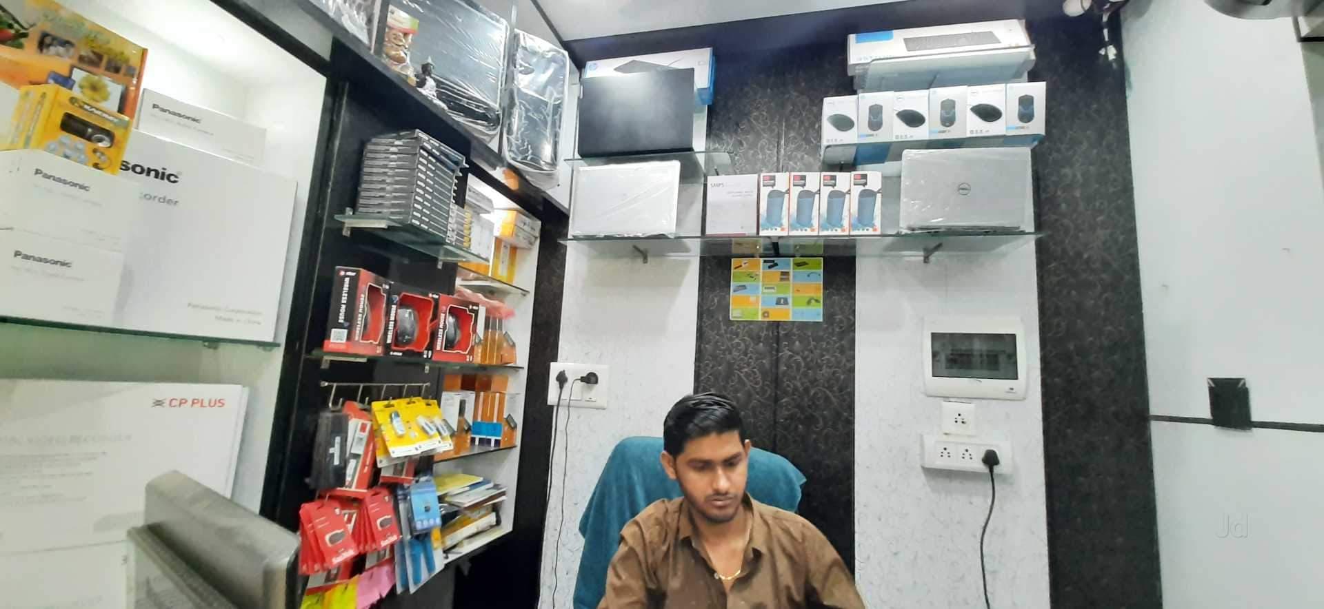 Mahadev Cyber Cafe in Station Road,Jaunpur - Best Computer Dealers near me in Jaunpur - Justdial