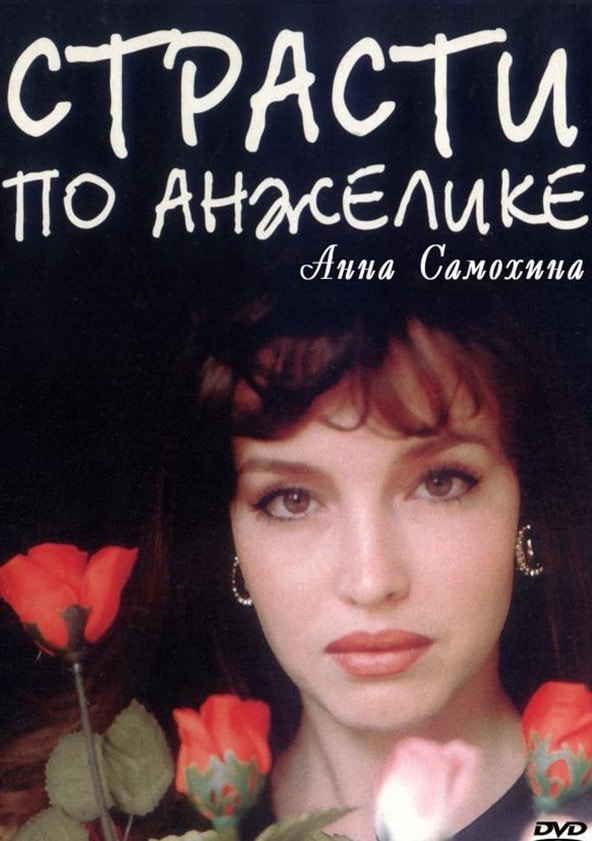 Watch Angelicas Passion Full movie Online In HD | Find where to watch ...