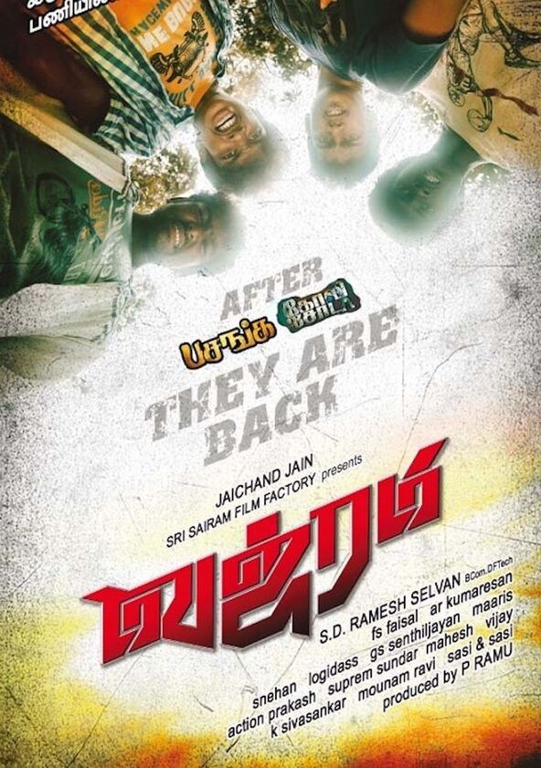 Watch Vajram Full movie Online In HD | Find where to watch it online on ...
